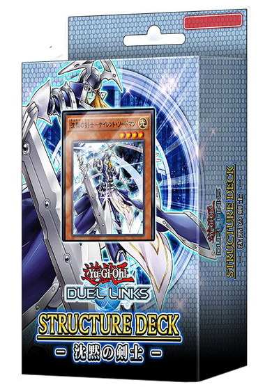 Structure Deck: Swordbound Silence | YuGiOh! Duel Links - GameA